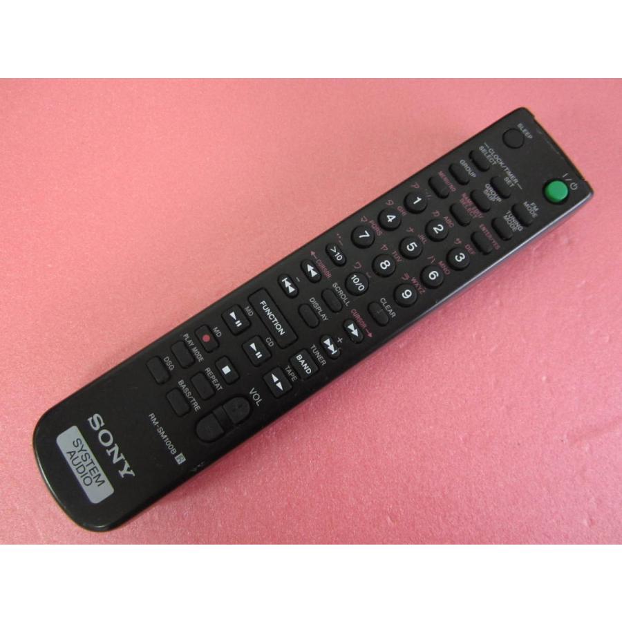 HRJ-5 ソニー (CMT-M100用)オーディオリモコン RM-SM100B 動作保証 : 888スリーエイト企画ヤフー店 - 通販 ...