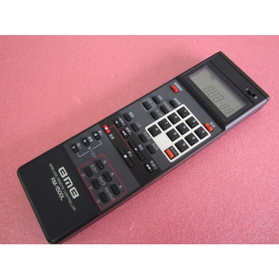 HRL-5 BMB カラオケリモコン RM-1500L 動作保証 : 888スリーエイト企画ヤフー店 - 通販 - Yahoo!ショッピング