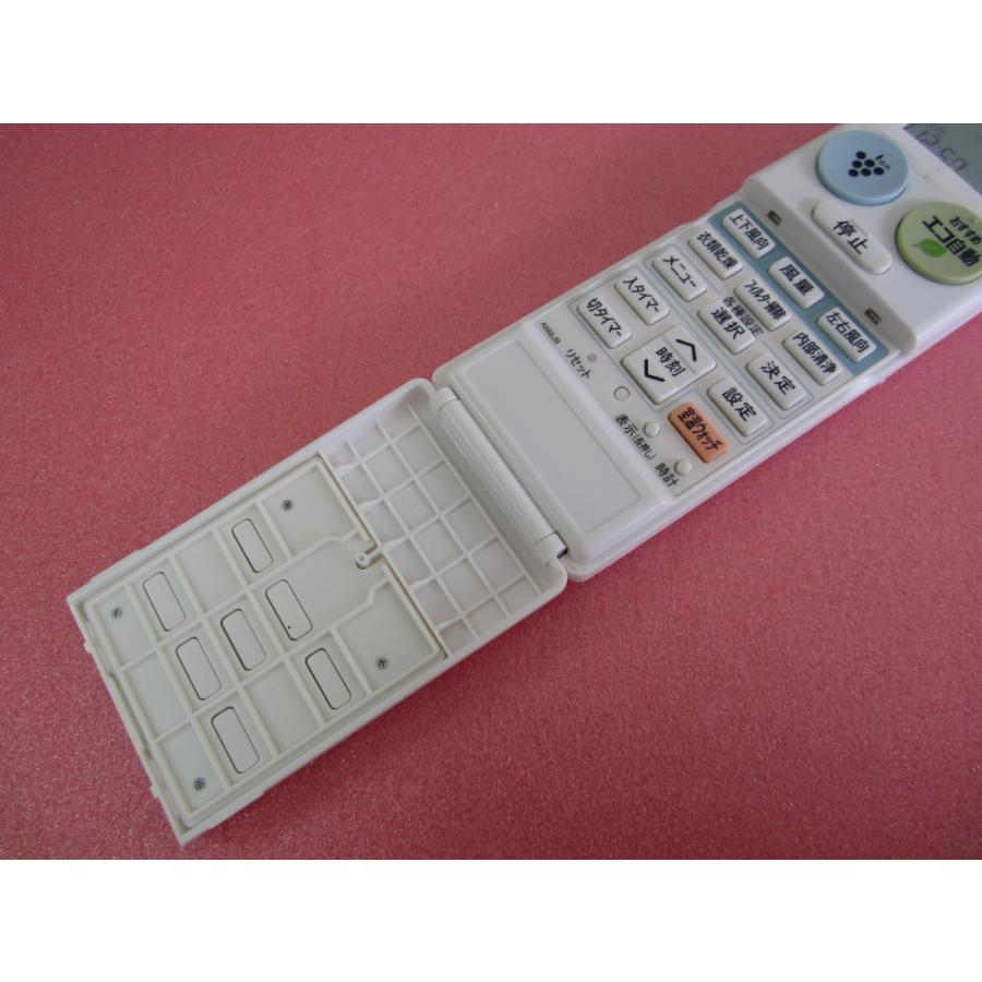 HRL-8 シャープ 保護フィルム付 エアコンリモコン A886JB 動作保証 : 888スリーエイト企画ヤフー店 - 通販 - Yahoo!ショッピング