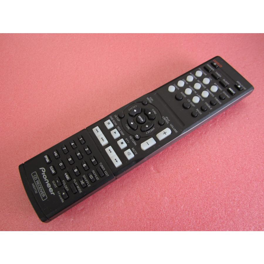 HRN-3 パイオニア (XC-HM82 用)ハイレゾ対応 ネットワークCDレシーバー リモコン AXD7732 動作保証 : 888スリー ...