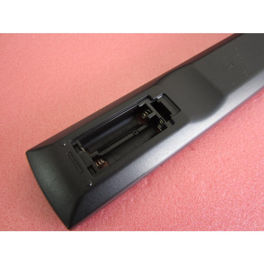 HRN-3 パイオニア (XC-HM82 用)ハイレゾ対応 ネットワークCDレシーバー リモコン AXD7732 動作保証 : 888スリー ...