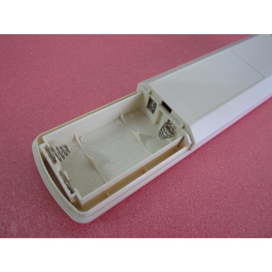 HRN-3 HITACHI/日立 ホルダ付 照明用リモコン IRT08KC3 動作保証 : 888スリーエイト企画ヤフー店 - 通販 ...