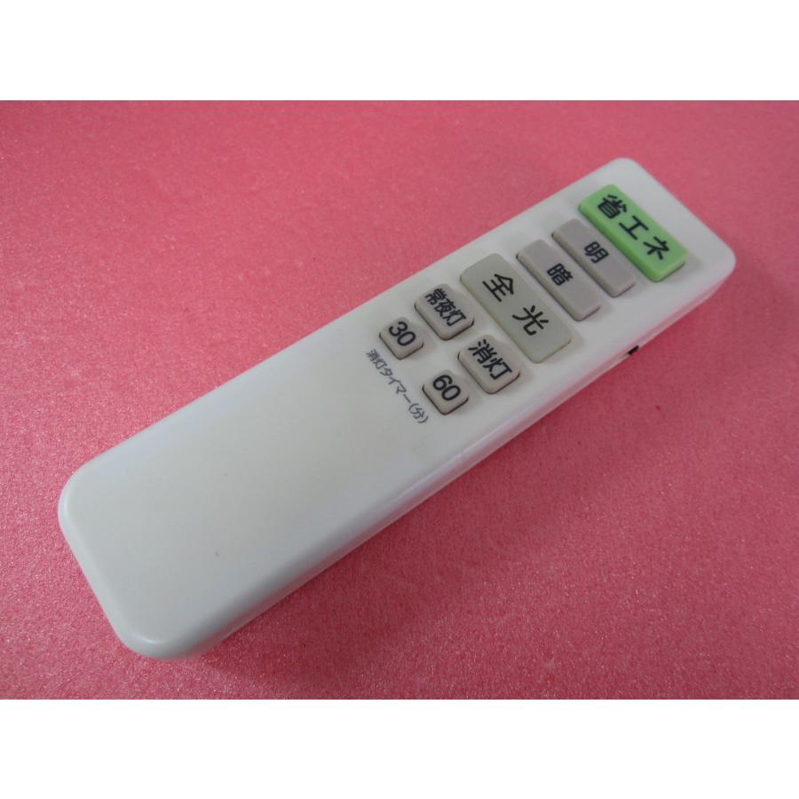 HRO-9 SANOR'e サナーエレクトロニクス 照明用リモコン SRC-004 動作保証 : 888スリーエイト企画ヤフー店 - 通販 - Yahoo!ショッピング