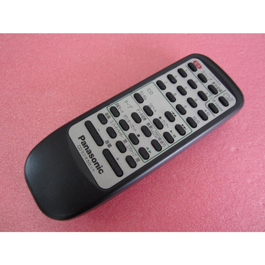 HRP-6 Panasonic (RX-ED75 用)CDラジオカセット オーディオリモコン EUR644856 動作保証 : 888スリー ...