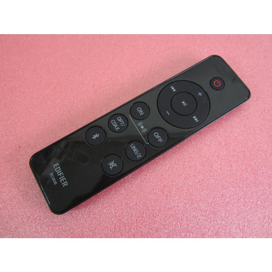 HRP-6 EDIFIER (R1280DBs 対応) スピーカー用 リモコン RC80B 動作保証 : 888スリーエイト企画ヤフー店 ...