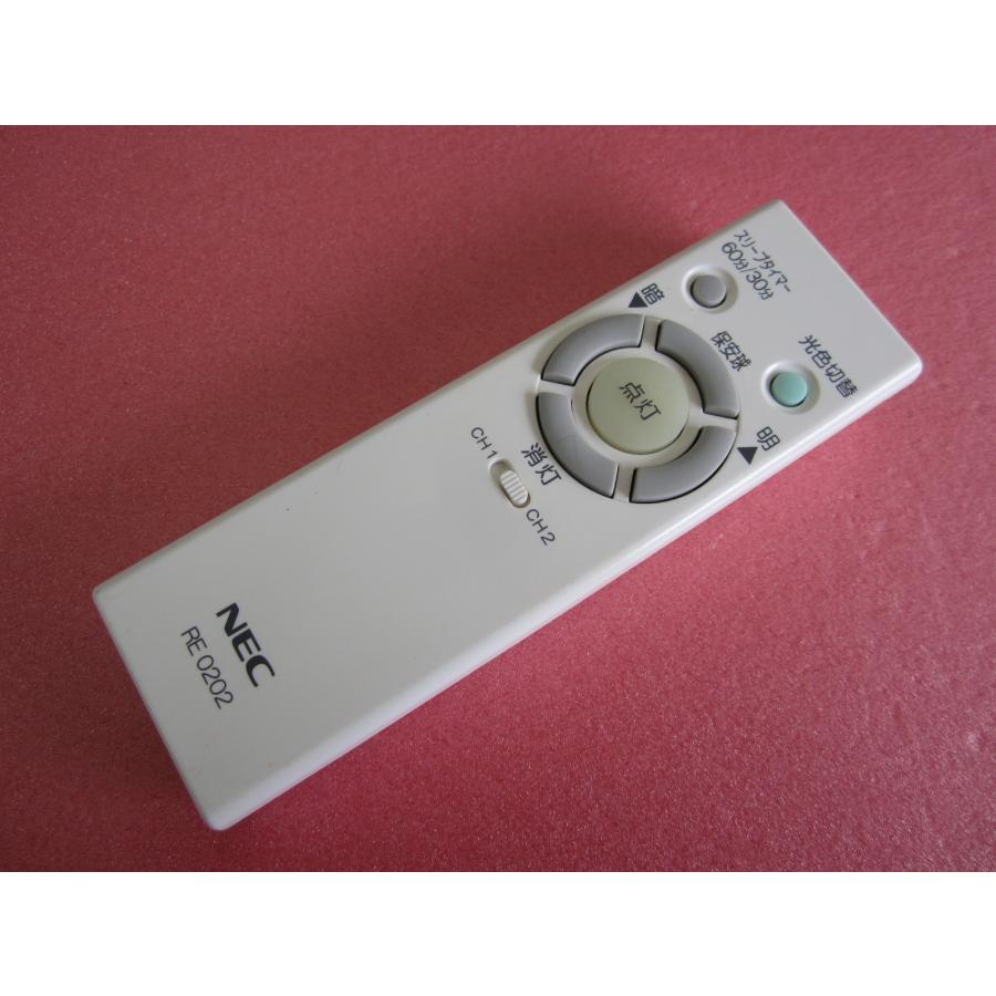 HRQ-2M NEC 照明リモコン RE0202 RE 0202 動作保証 : 888スリーエイト企画ヤフー店 - 通販 - Yahoo!ショッピング