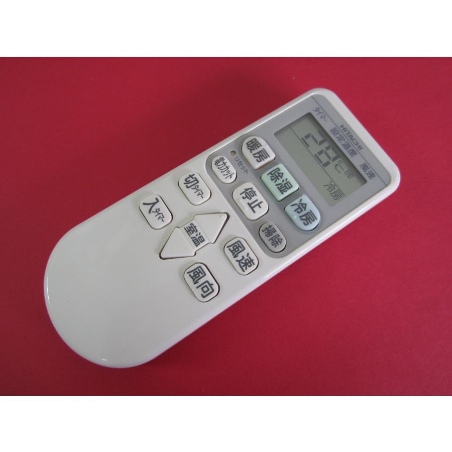 HRQ-6M 日立 美品 (RAS-M22B M25B M28B M36B M40B2 MZ22B MZ25B MZ28B MZ36B ...