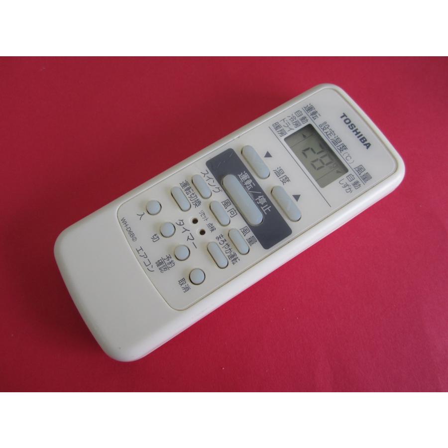 HRR-5 東芝 保護フィルム付 エアコンリモコン WH-D6B(2) 動作保証 : 888スリーエイト企画ヤフー店 - 通販 - Yahoo ...