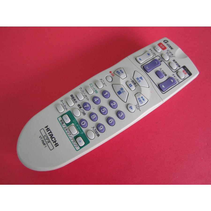 HRR-9 日立 (V-F1 V-F2 V-F20 等用)ビデオリモコン VT-RMF1 動作保証 : 888スリーエイト企画ヤフー店 - 通販 - Yahoo!ショッピング