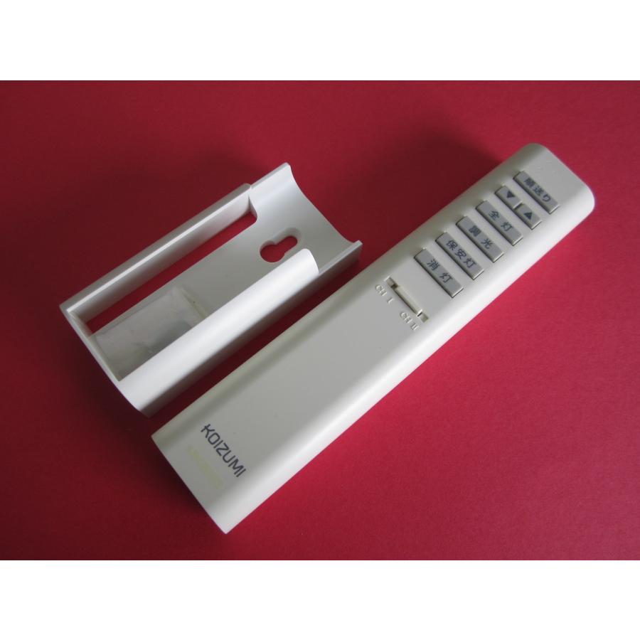 HRT-2M コイズミ ホルダ・ビス付き 照明リモコン KRH-TA-7A 動作保証2 : 888スリーエイト企画ヤフー店 - 通販 - Yahoo!ショッピング