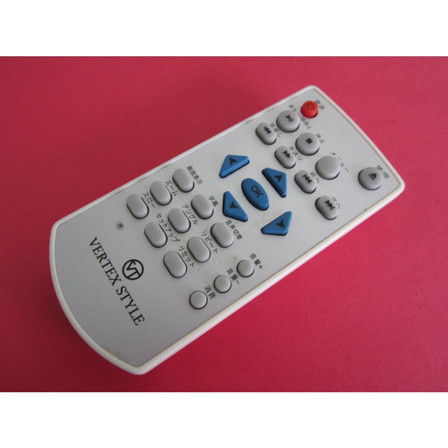 HRT-8 VERTEX STYLE DVDリモコン 型番不明 動作保証 : 888スリーエイト企画ヤフー店 - 通販 - Yahoo!ショッピング