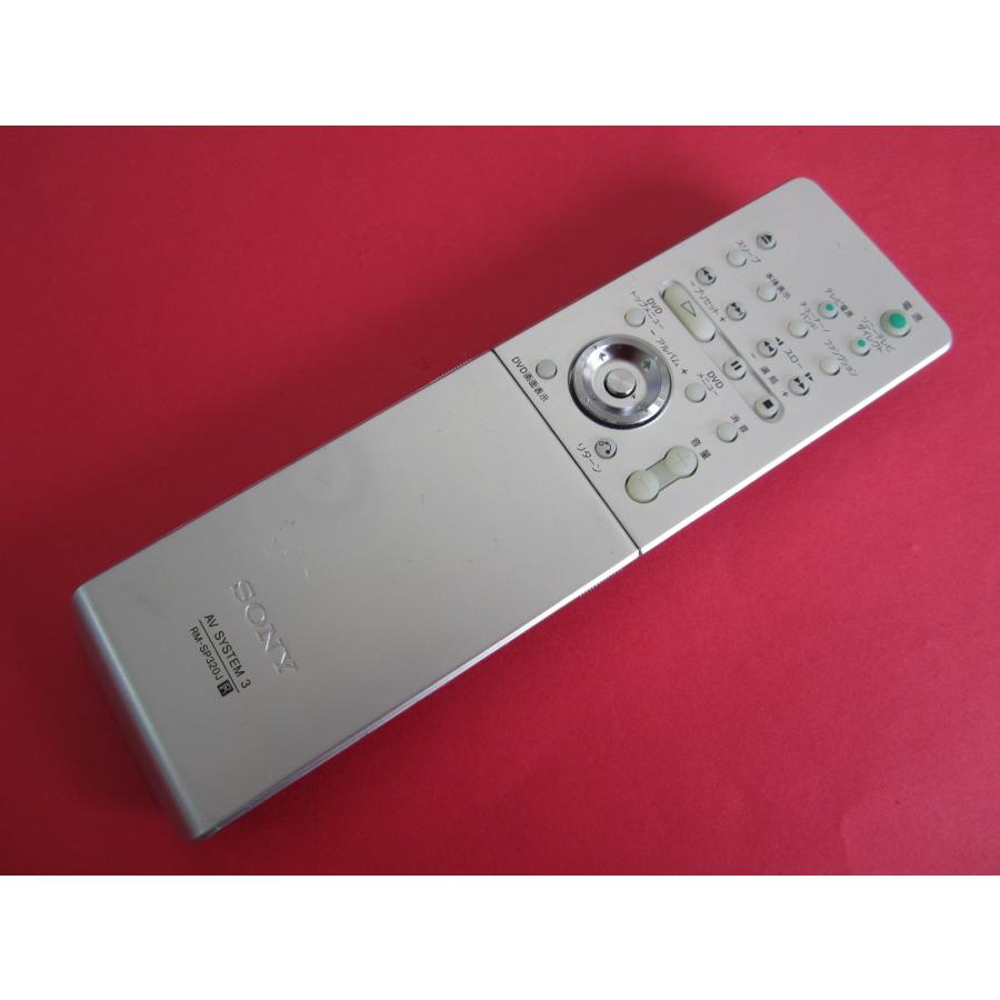 HRT-8 SONY ソニー (DAV-SR4W DAV-SR1W用) オーディオリモコン RM-SP320J 動作保証 : 888スリー ...