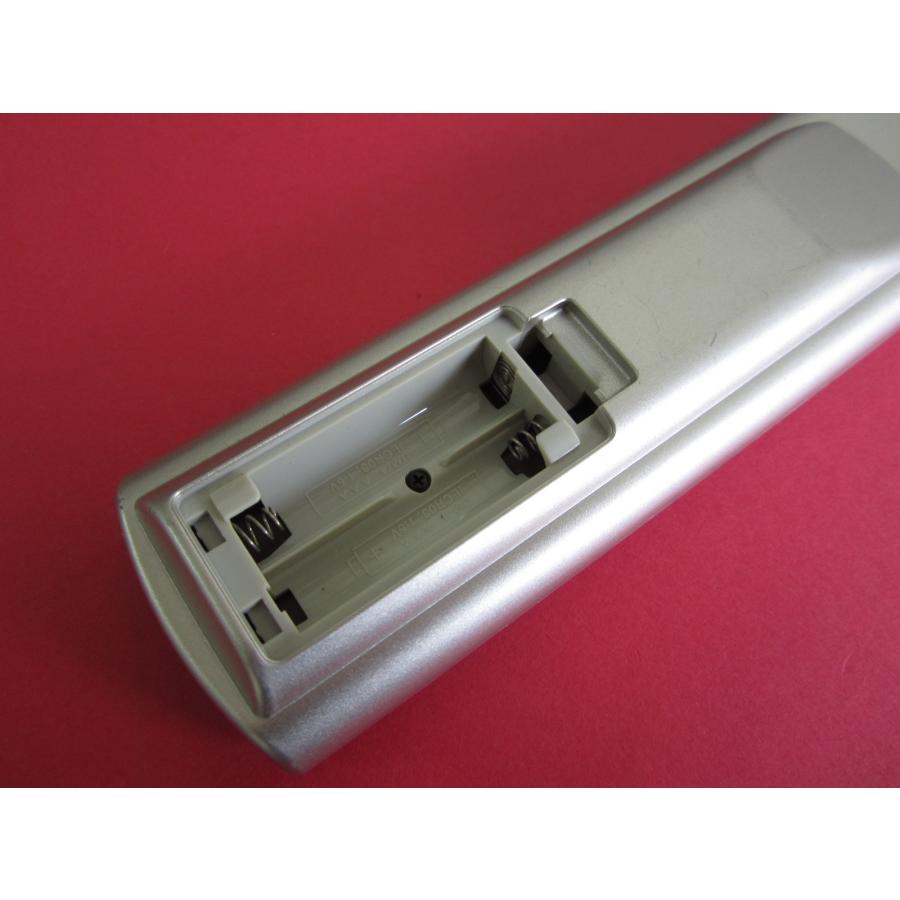 HRU-2 DENON (TU-1500AE 用) チューナー用 オーディオリモコン RC-1027 動作保証 : 888スリーエイト企画 ...