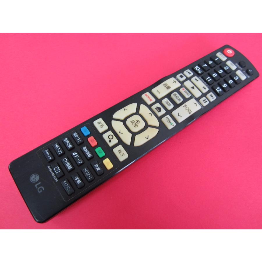 HRU-7 LG 分解清掃済 (43UJ6100 49UJ6100 55UJ6100 43UH6500 等用) テレビリモコン ...