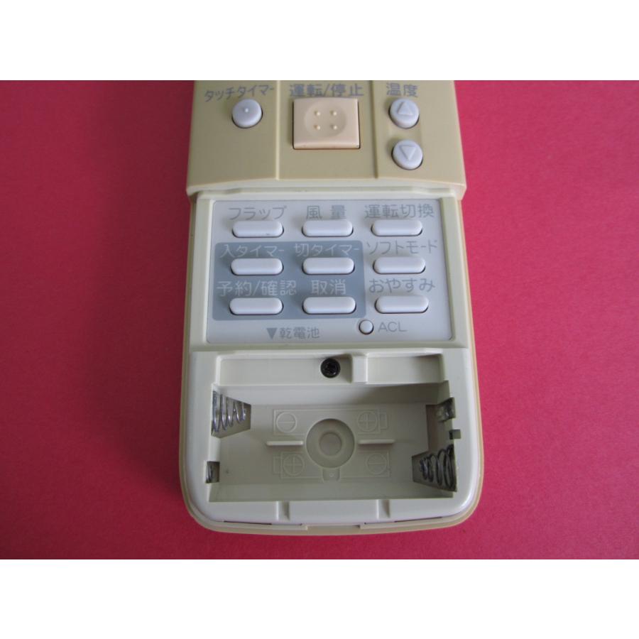 HRU-8M NEC 色焼け有りますが、動作は大丈夫♪ エアコンリモコン NER-VSF 動作保証 : 888スリーエイト企画ヤフー店 - 通販 - Yahoo!ショッピング