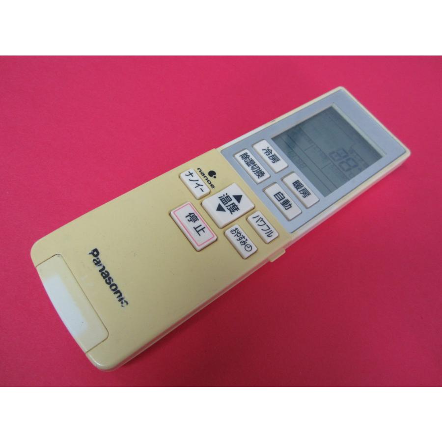 HRV-1 Panasonic (CS-J221C J251C J281C J361C2 J401C2 J561C2 22MZE8 ...