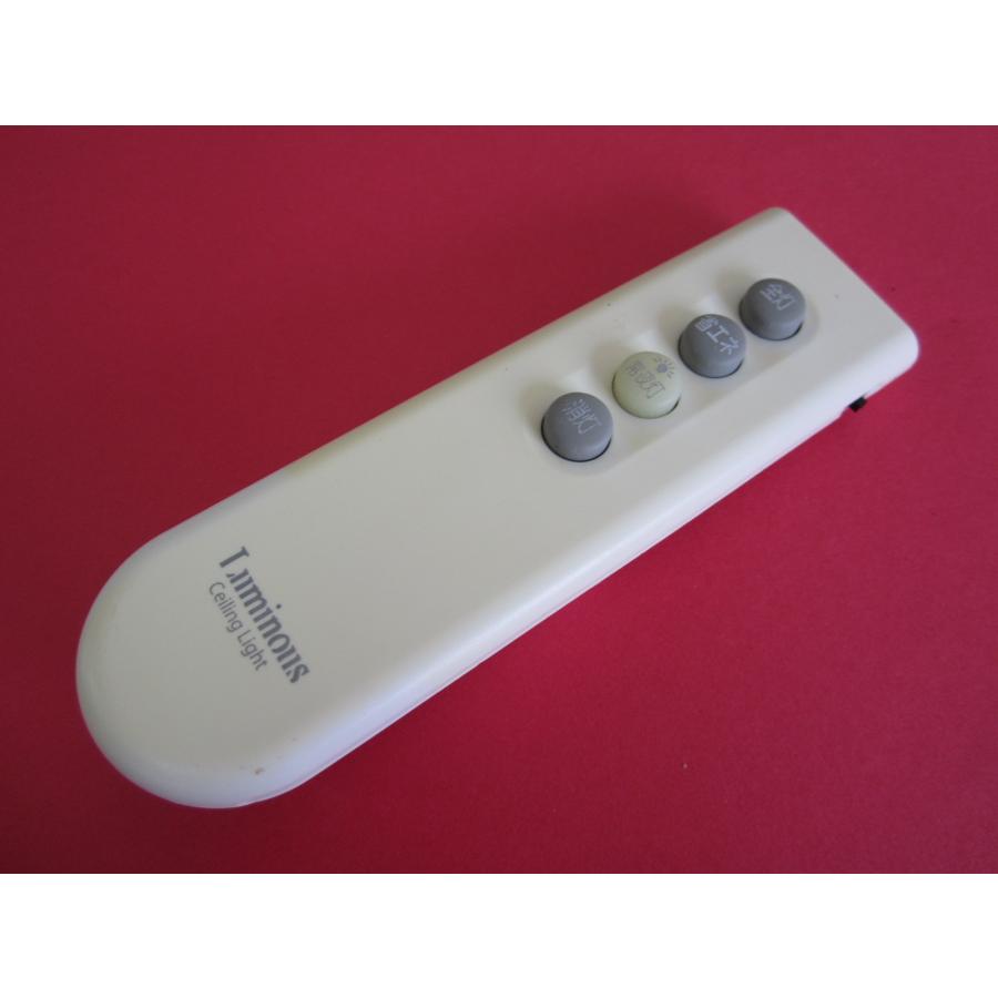 HRV-3 Luminous ルミナス (WY-TH06D WY-TH08D IZW-TH08D WY-06DBK1 用) 照明用リモコン R1 動作保証 : 888スリーエイト企画ヤフー店 ...