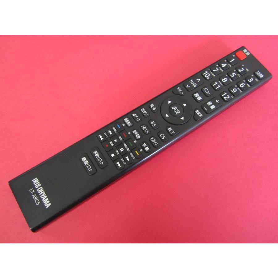 HRV-3 アイリスオーヤマ (32WB10P 40FB10P 43UB10P 50UB10P 55UB10P 65UB10P等 ) テレビ用リモコン LT-ARC5 動作保証 ...