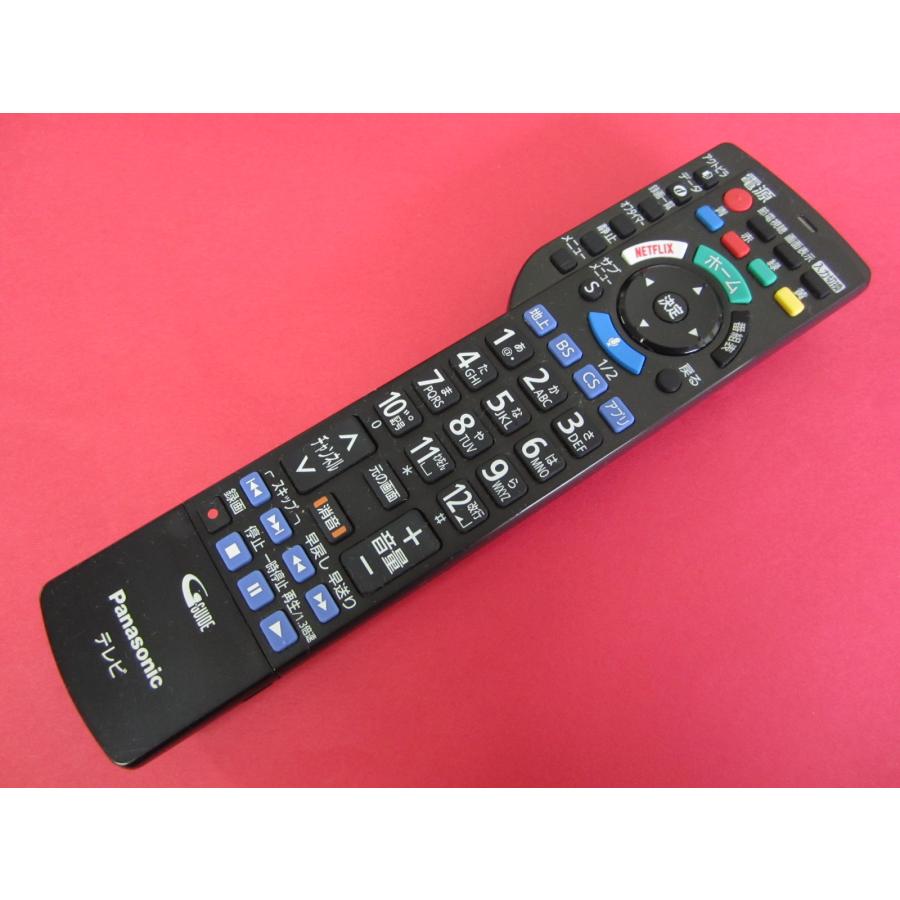 HRV-3 Panasonic (TH-S49DX850 -49DX750 -49DX850 -58DX950 -55DX750 -S55DX850 -55DX850 等用) TVリモコン ...
