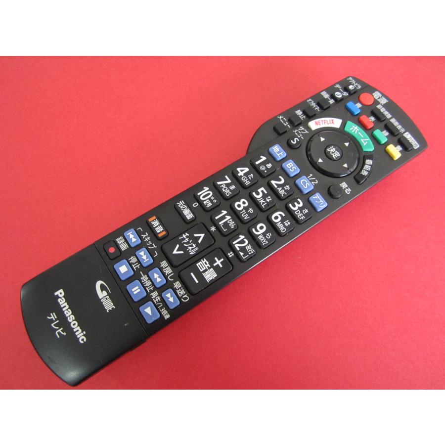 HRV-6 Panasonic 状態良好♪ (TH-49DX600 TH-40DX600 等用) ビエラ テレビリモコン ...