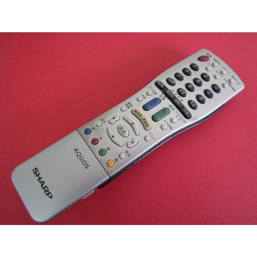 HRV-9 シャープ (LC-20EX1用) テレビリモコン GA465WJSA 動作保証 : 888スリーエイト企画ヤフー店 - 通販 - Yahoo!ショッピング