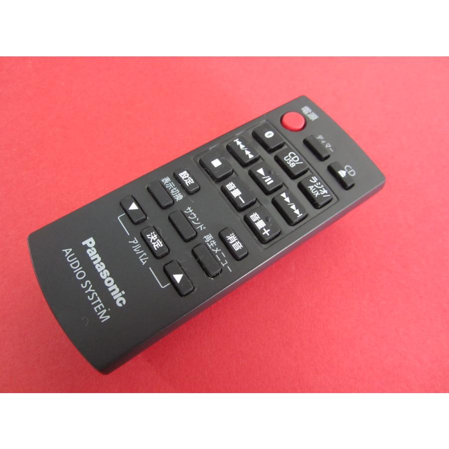 HRW-2 パナソニック 美品 (SC-HC29 SC-HC39 SC-HC295 SC-HC300 SC-HC395) オーディオリモコン N2QAYB000947 動作保証 ...