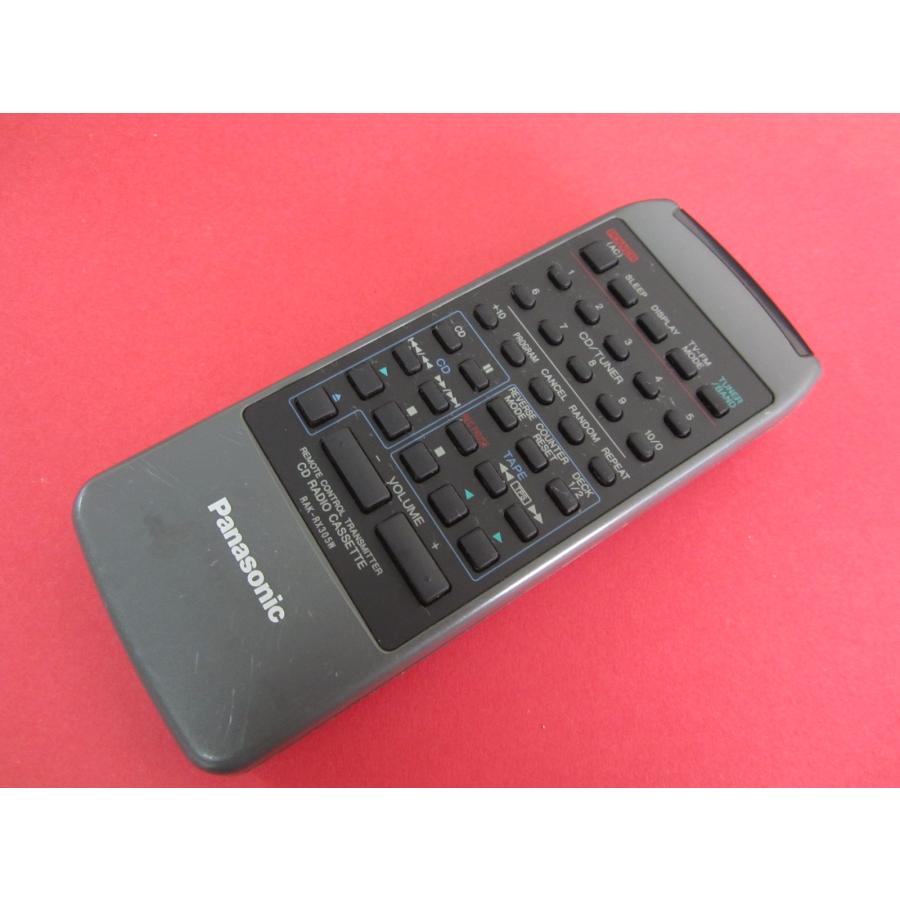 HRW-2 Panasonic パナソニック (RX-DT77 用) ラジカセ用 オーディオリモコン RAK-RX305W 動作保証 : 888スリーエイト企画ヤフー店 - 通販 ...