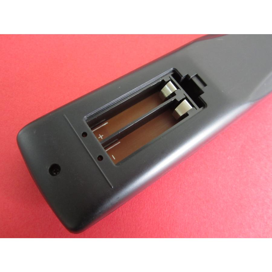 HRW-4 KODAK (PCD-855 等) PhotoCD Player フォトCD RC-201 動作保証 : 888スリーエイト企画 ...