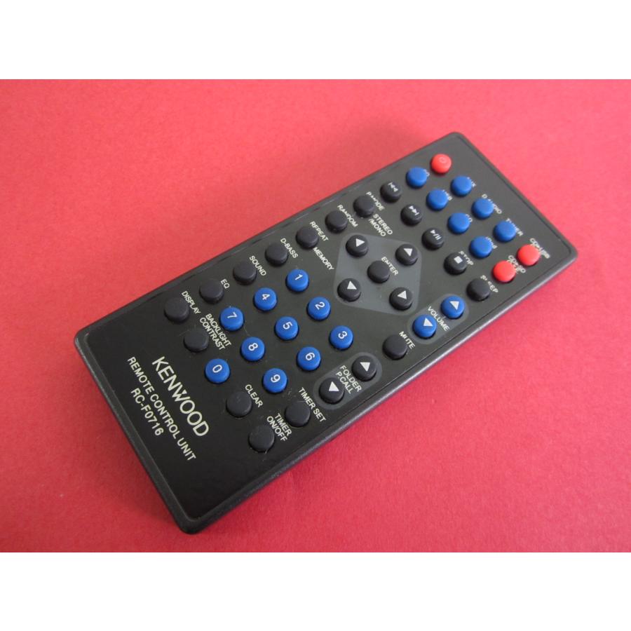 HRX-7 ケンウッド (CLX-70用) オーディオリモコン RC-F0716 動作保証 : 888スリーエイト企画ヤフー店 - 通販 - Yahoo!ショッピング