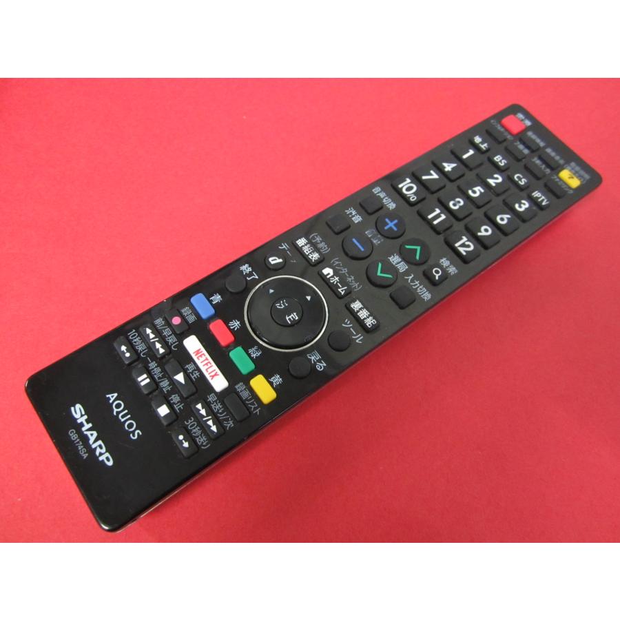 HRX-7 SHARP 分解清掃済(LC-40U30 -50U30 -55U30 -58U30 -52US30 -60US30 -60XD35 -70XG35 -80XU30用)TVリモコン ...