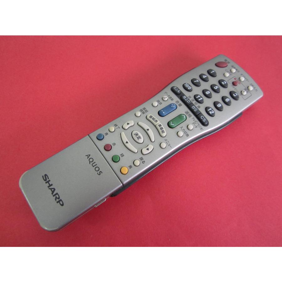 HRX-7 シャープ (LC-32D10 LC-26D10 LC-20D10用) TVリモコン GA567WJSA 動作保証 : 888スリーエイト企画ヤフー店 - 通販 - Yahoo!ショッピング