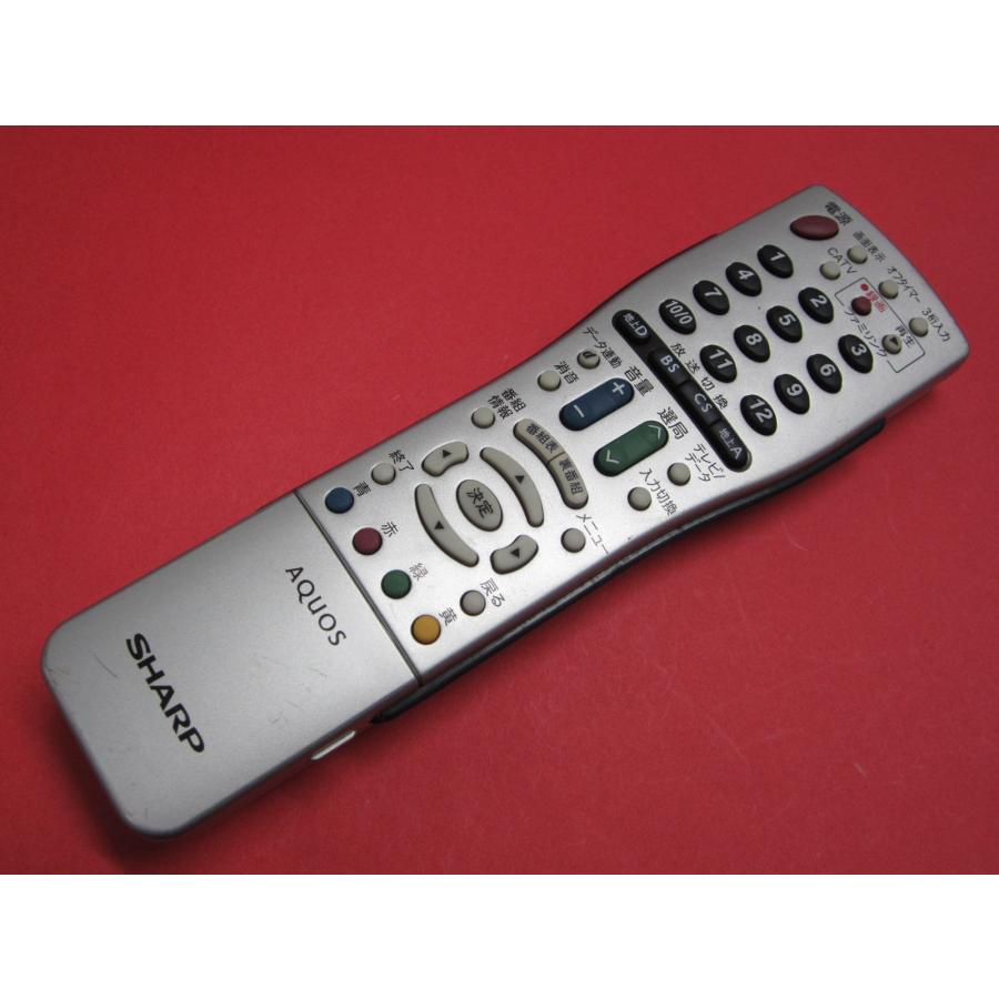 HRX-7 SHARP (LC-20D50 LC-26D50 LC-32DE5 LC-37ES50 LC-40AE6 LC-42ES50 LC-46ES50 LC-52ES50用) リモコン ...