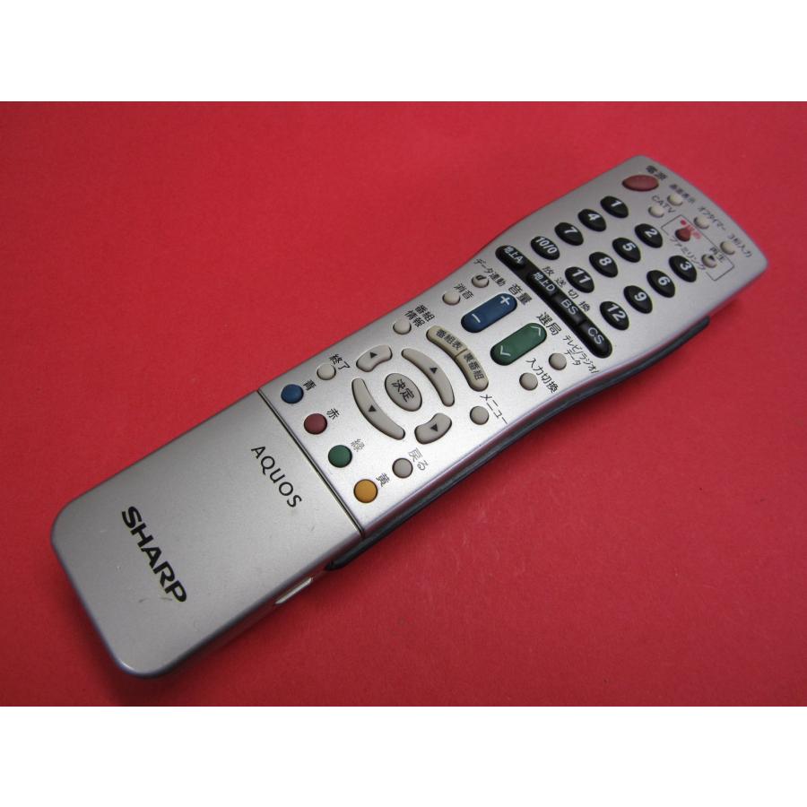HRX-8 シャープ (LC-42EX5 LC-37EX5 32D30 LC-26D30 LC-20D30) リモコン GA661WJSA 動作保証2 : 888スリーエイト企画ヤフー店 ...