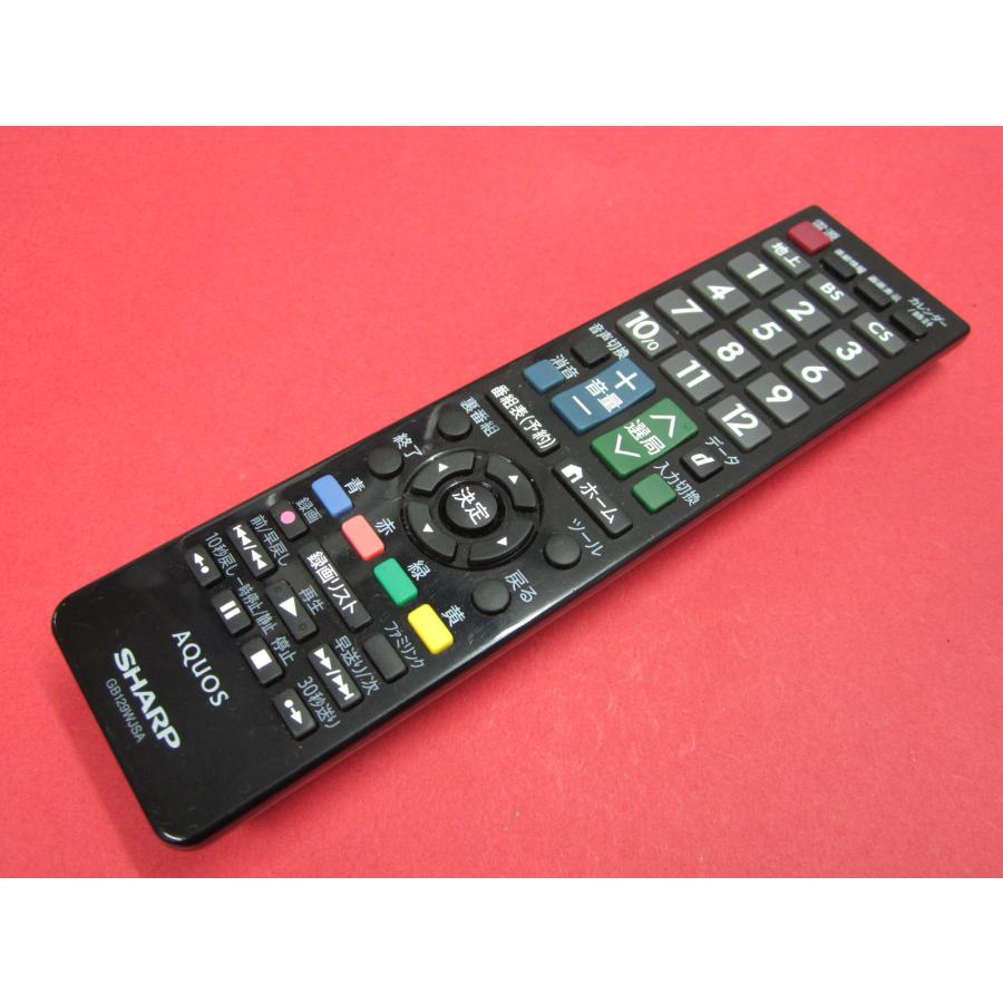 HRX-8 シャープ (LC-40H20 LC-32H20 LC-24K20 LC-22K20 LC-19K20用) リモコン GB129WJSA 動作保証2 : 888スリーエイト企画ヤフー ...