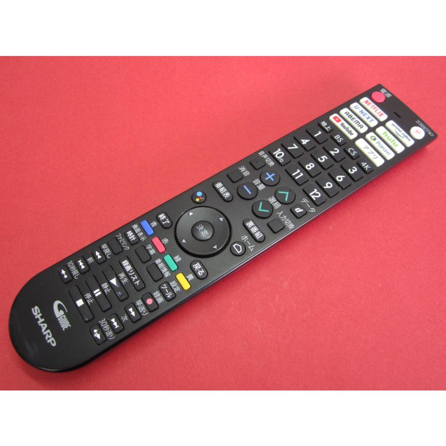 HRX-9 SHARP (4T-C43DL1 対応) AQUOS リモコン GB361SA 動作保証 : 888スリーエイト企画ヤフー店 - 通販 - Yahoo!ショッピング