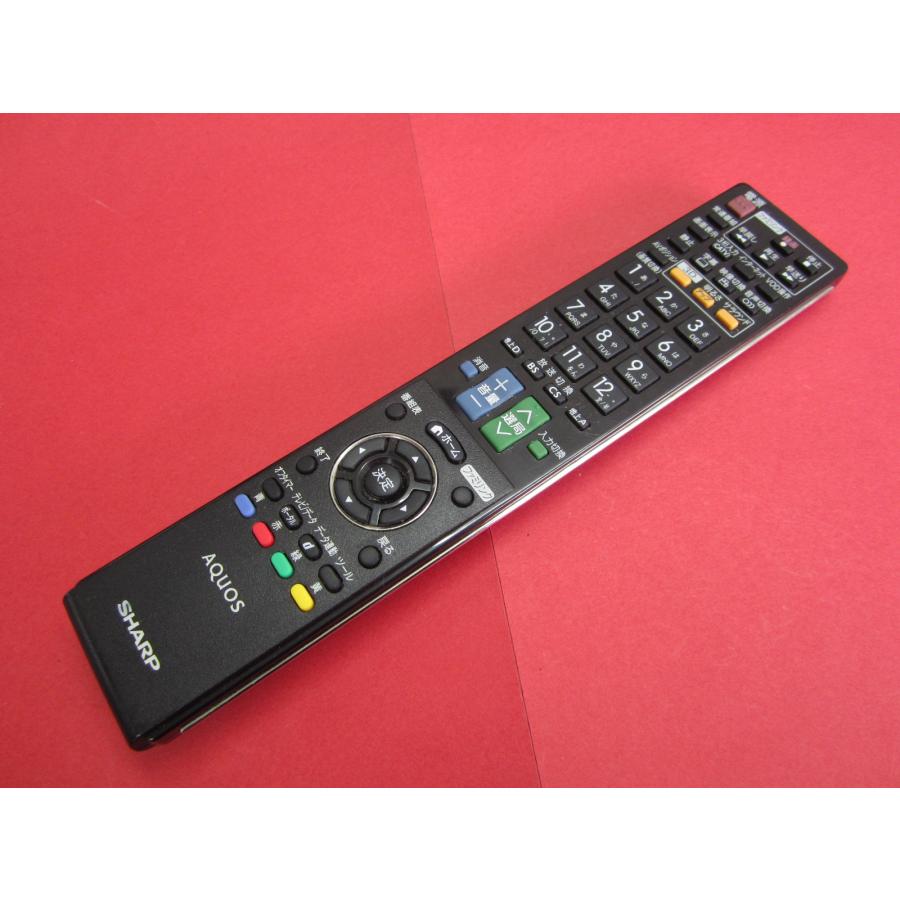 HRZ-2 シャープ (LC-40LV3 LC-46LV3 LC-52LV3 LC-60LV3 用) アクオス TVリモコン GA888WJSA 動作保証 : 888スリーエイト企画ヤフー店 ...