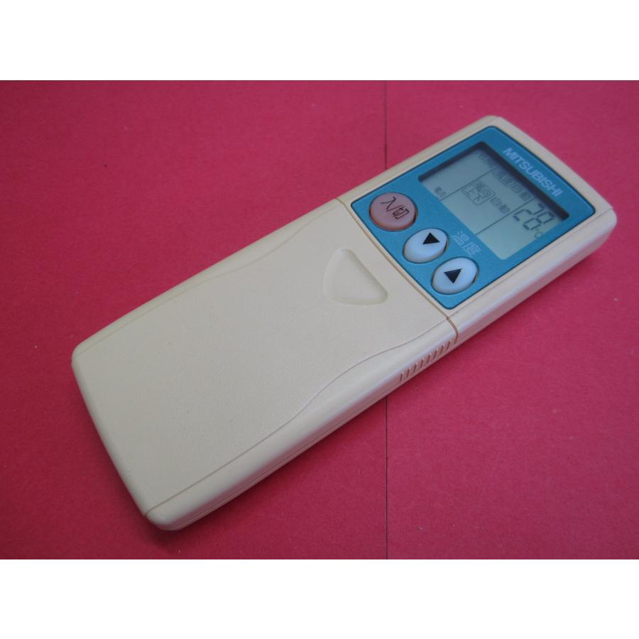 HRZ-4 三菱 色焼け有りますが、動作は大丈夫♪ エアコンリモコン KG11 動作保証 : 888スリーエイト企画ヤフー店 - 通販 - Yahoo!ショッピング