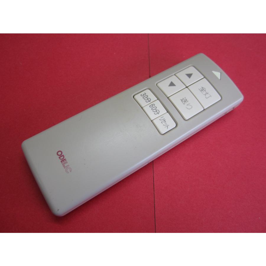 HRZ-5 ODELIC 照明リモコン SGM-910IV 動作保証 : 888スリーエイト企画ヤフー店 - 通販 - Yahoo!ショッピング