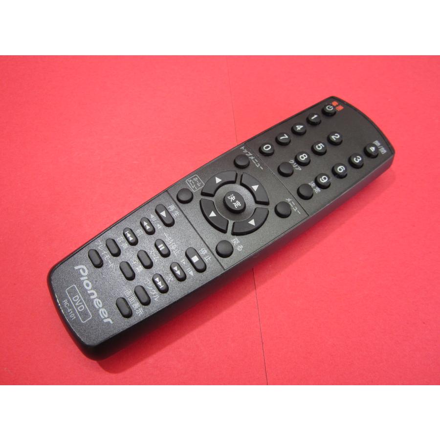 RAA-1 パイオニア (DV-2030 DV-2020用) DVDリモコン RC-4101 動作保証 : 888スリーエイト企画ヤフー店 - 通販 - Yahoo!ショッピング