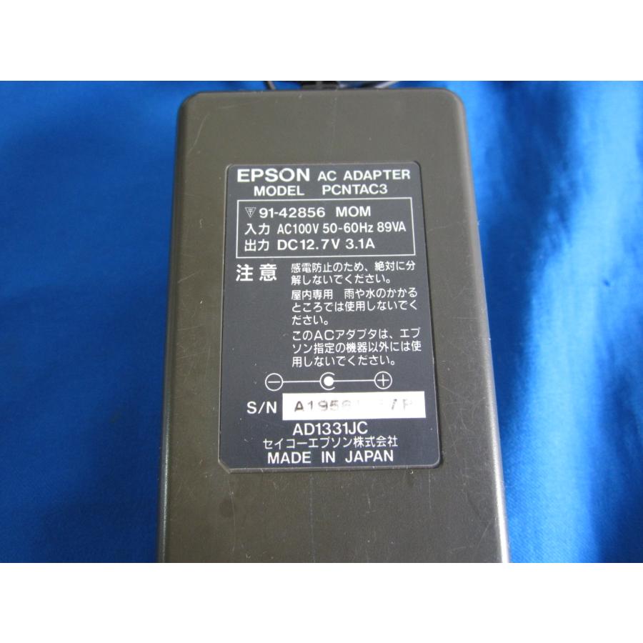 HAD-5 EPSON ACアダプタ AD1331JA 12.7V 3.1A PCNTAC3 (PC-386NOTE PC-486NOTE等 ...