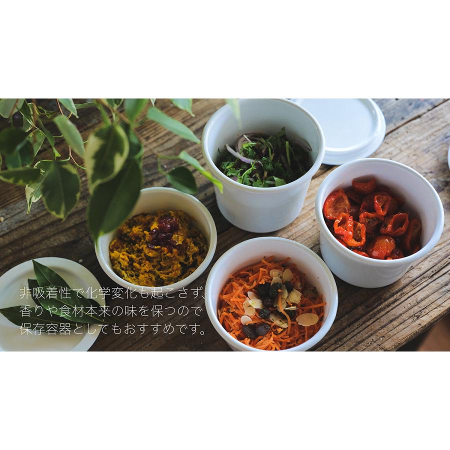 kaico カイコ 保存容器 maru L 琺瑯 ほうろう K-024 :kaico150012:職人と作家の道具店 - 通販 - Yahoo!ショッピング