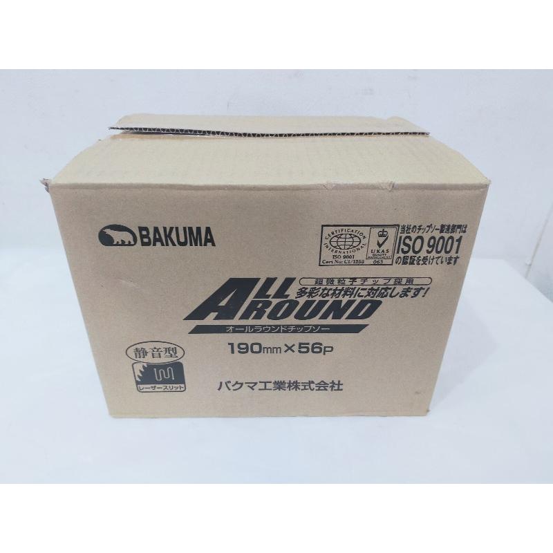 未使用保管品 ★ BAKUMA オールラウンドチップソー 190mm 56P 30枚入り ★ 送料3割負担！ 替刃 バクマ工業 : 3069-1 : 工具UP葛飾・足立店 - 通販 ...