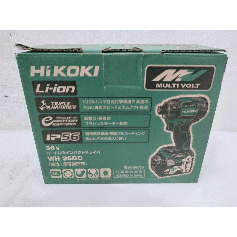 未使用品 ★ HiKOKI WH36DC コードレスインパクトドライバ 本体のみ ★ 日立 ハイコーキ : 3217-1 : 工具UP葛飾 ...