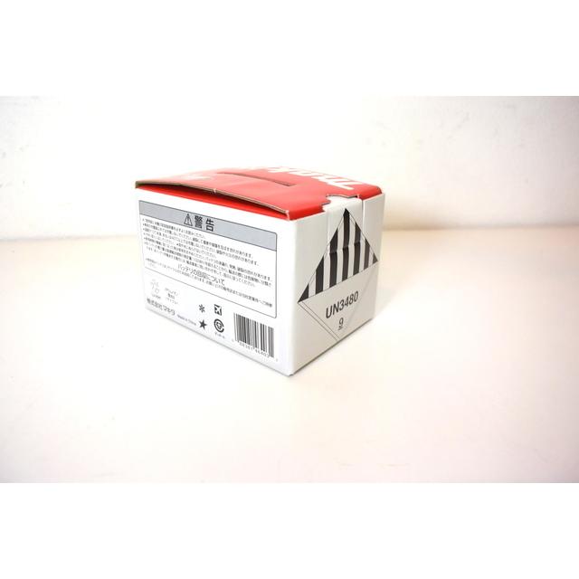 マキタ 箱付き 新品未開封品 BL1860B 純正 18V 6.0Ah Li-ion バッテリー☆自己故障診断ができるモデル！ : 工具UP ...