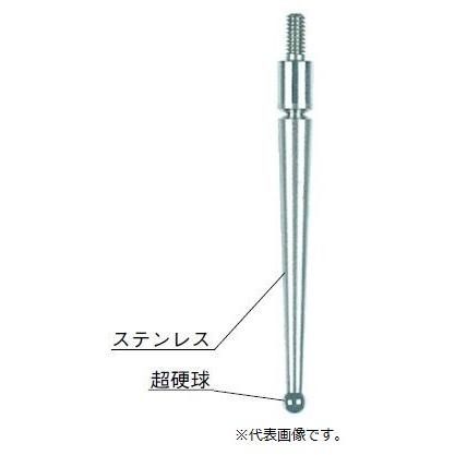 レバーテスト用測定子（370）【ZS-713 テクロック】 : 工具箱.com Yahoo!店 - 通販 - Yahoo!ショッピング