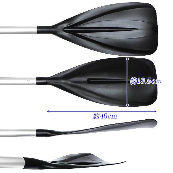 SUPパドル キッズ用 152cm スタンドアップパドル 小中学生用 SUPパドル キッズ用 152cm スタンドアップパドル 小中学生用
