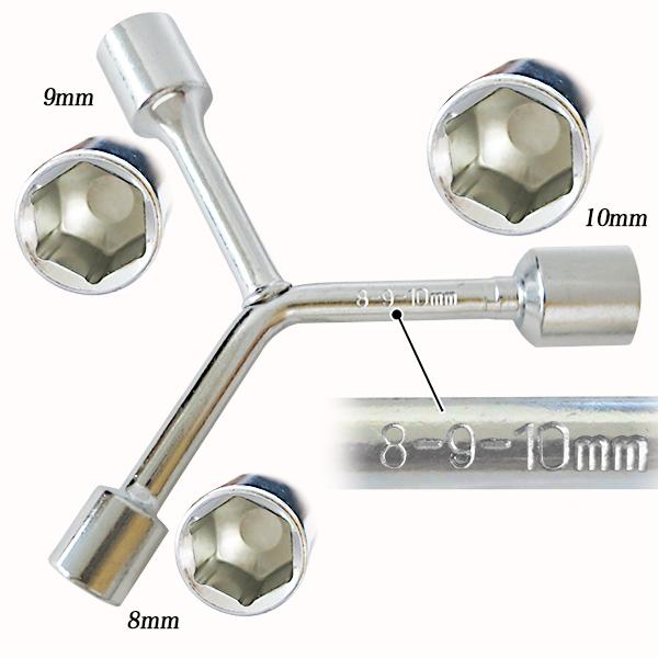 Yレンチ ボックスレンチ Y型 2本セット 8mm/9mm/10mm/12mm/14mm/17mm サビ有りアウトレット品 : 工具ダイレクトヤフーショップ - 通販 - Yahoo!ショッピング