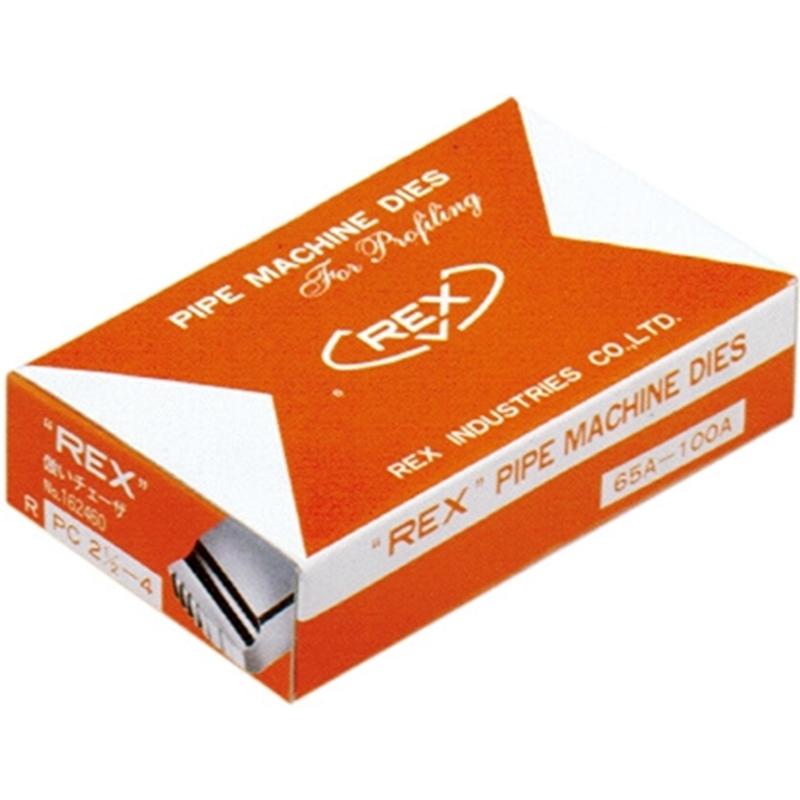 REX 162460 PC 65A-100A マシン・チェザー (2.1/2-4) : 工具計画 プロツールショップ - 通販 - Yahoo!ショッピング