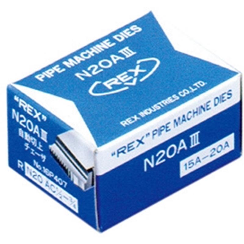 REX 16P407 N20A・S25AC 15A-20A マシン・チェザー : 工具計画 プロツールショップ - 通販 - Yahoo!ショッピング