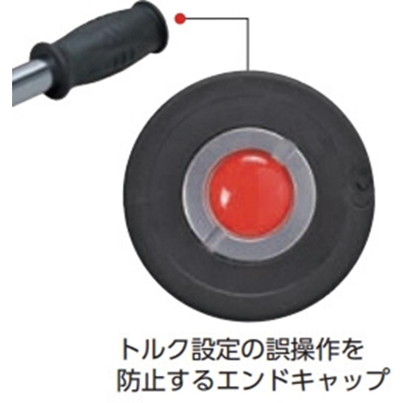 KTC GW050-03T (9.5SQ)プレロック型トルクレンチ : 工具計画 プロツールショップ - 通販 - Yahoo!ショッピング
